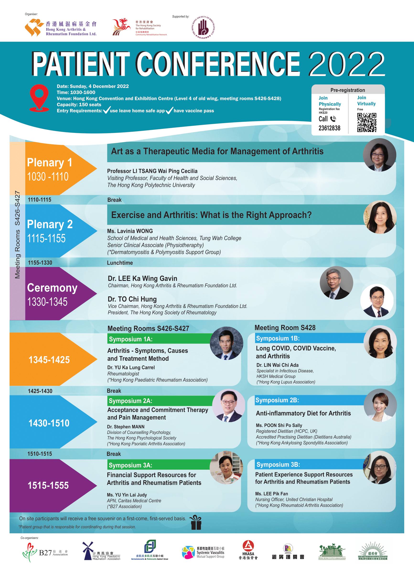 Patient Conference 2022 - HKARF
